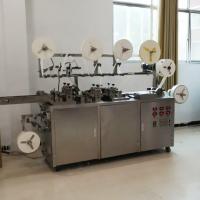 China KC-360N-D Automatic Adhesive Bandage Manufacturing Machine for First Aid in 72x19mm Size for sale