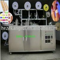 China Customized KC-360N-D Waterproof Elastic Material Band Aid Machine And Processing for sale