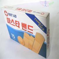 China Customized KC-360N-D Waterproof Elastic Material Band Aid Machine And Processing for sale