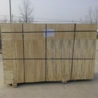 China KC-360N-D Automatic Band Aid Packaging Machine For First Aid Plaster for sale