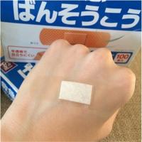 China KC-360N-D Automatic Band Aid Packaging Machine For First Aid Plaster for sale