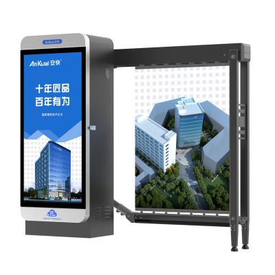 China Advertising function OEM customized outdoor parking boom advertising barrer gate for sale