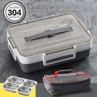 China Custom Logo Stainless Steel Lunch Boxes Reusable Meal Food Container for sale