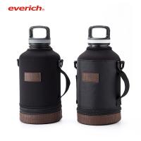 China 304 Stainless Steel Growler 64oz 128oz with Padded Shoulder Strap for Camping Travel for sale