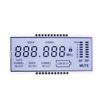 China Custom Size 3.0V TN LCD Display Panel Transflective Segment Display Module for Water Meter for sale