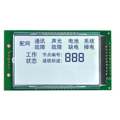 China 20x4 Dot Matrix LCD Display Module Zebra Connector ST7565R Controller Industrial for sale