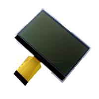 China Huaxing 1/64 Duty FSTN LCD Display 4.5V White Character Monochrome Module for sale
