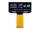 China 2.42 Inch 256x64 OLED Display Module SSD1309 4/8 Bit Parallel Interface for sale
