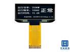China 2.42 Inch OLED Display Module 256x64 Dots 30Pin Parallel Interface 1000:1 Contrast for sale