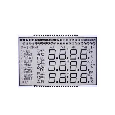 China 20x4 Dot Matrix LCD Display Module ST7565P Controller Gray Film Positive LCM for sale