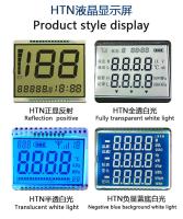 China ISO9001 HTN LCD Display With 12VDC Power Supply Wide Viewing Angle for sale