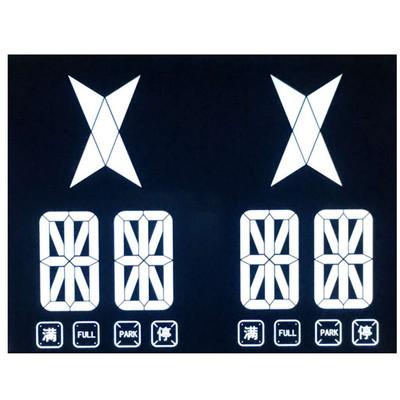 China Vertical Align Elevator LCD Screen 144x99mm Monochrome VATN Display 4.8V for sale
