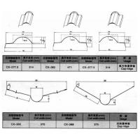 China Blue Manual Hydraulic 3 Ton Decoiler Roof Tile Roll Forming Machine 5-12 m/min with 16 Stations for sale