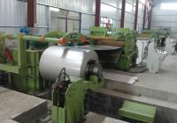 China High Speed 0-40 m/min Steel Slitting Line with 10 Ton Coil Capacity for 0.26-2mm Thickness Materials for sale