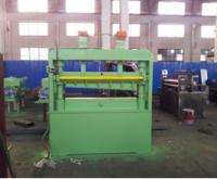 China High Speed Galvanized Steel Slitting Machine 20-40m/min for 0.25-1.5mm Thickness with 1250mm Max Width for sale