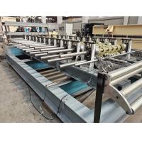 China 0.5mm Aluminum Rack Roll Forming Machine PLC Control Automation Box Cover for sale