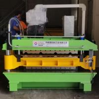 China Trapezoidal IBR Roof Panel Roll Forming Machine 5.5KW Corrugated Double Layer Sheet for sale
