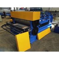 China 2.5mm Thickness Checkered Plate Embossing Machine 1250mm Width Metal Steel for sale