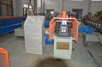 China Galvanized Steel C Z Purlin Roll Forming Machine 7.5kw Hydraulic Hole Punching for sale