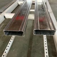 China 1.5-2.0mm Automatic Racking Beam Box Beam Roll Forming Machine for sale