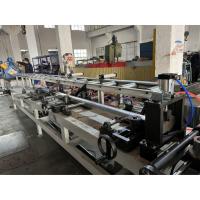 China Auto Joint Box Beam Roll Forming Machine Steel Rack Beam 1.5 - 2.0 Mm for sale
