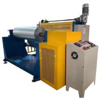 China 1250mm Waterstop Plate Sheet Embossing Machine for Stainless Galvanized Steel 0.3-0.8mm for sale