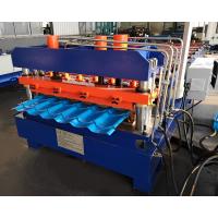 China SGS 0.8mm Glazed Tile Roll Forming Machine Color Coated Step 7.5kw for sale
