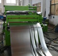 China 0.3-3mm Steel Slitting Line 0-120m/min Custom Voltage for Carbon Steel Coils for sale