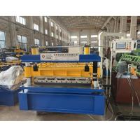 China Double Rib 5V Roof Tile Roll Forming Machine 24 Inch Coverage 15m/min Speed for sale