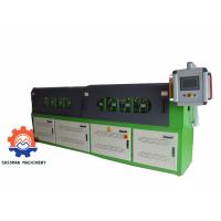 China 0.7-1.5mm Galvanized Steel Rolling Shutter Strip Making Machine 8-15m/min Speed 7.5kW Power for sale
