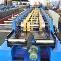 China Automatic Width Adjustable Racking Shelf Box Panel Roll Forming Machine 0.7-1.2mm Thickness for sale