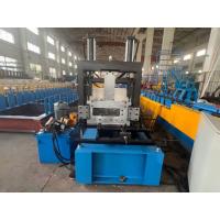 China Galvanized Steel C Purlin Roll Forming Machine 300mm 18.5KW for Roof and Wall Support for sale