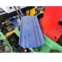 China Metal Fence Roll Forming Machine 0.5-0.7mm 10 Stations Sipca Metalica Gard for sale