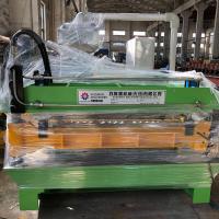 China 0.6Mm Double Roof Wall Panel Roll Forming Machine 36 Inches Coverage AG And R Panel for sale