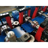 China 0.5mm-1.2mm Adjustable Shelf Back Box Panel Roll Forming Machine Storage Rack Board for sale