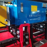 China KR18 Standing Seam Roll Forming Machine for Color Coated Steel Caliber 22-26 0.7-1.2mm for sale