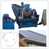 China 0.4-0.8mm Thickness Half Round Gutter Roll Forming Machine High Speed 10-15m/min for sale