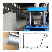 China 45# Forge Steel K Style Gutter Roll Forming Machine by Chain 18 Roller Stations for sale