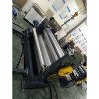 China 0.05-0.25mm 1250mm Stainless Steel Embossing Machine Production Line 380V 4KW for sale