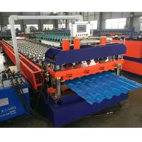 China PPGI Metal Roman Tile Roll Forming Machine 1250mm Feeding Width 5-6m/min Roof Panel Making Machine for sale