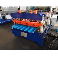 China Glazed Tile Roll Forming Machine 0.4-0.8mm Thickness 16 Stations Roof Sheet Making Machine for sale