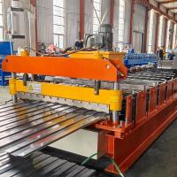 China Metal Roof And Wall U PanelRoll Former Sheet Making Machine for sale