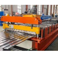 China Metal Roof And Wall U PanelRoll Former Sheet Making Machine for sale