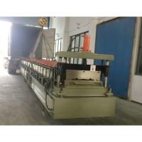 China 530mm 610mm Width Adjustable Sectional Garage Door Panel Roll Forming Machine for sale
