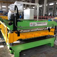 China 36 Inch PPGL R Panel Roll Forming Machine 0.3-0.8mm Thickness 12-15m/min Speed for sale