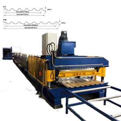 China Trapezoidal Corrugated Double Layer Roof Sheet Roll Forming Machine 0.12-0.3mm Thickness 1000mm Width for sale
