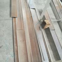 China C Channel Cable Tray Roll Forming Machine , Cable Trunking Cover Metal Roll Forming Machines for sale
