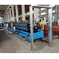 China 0.7mm-1.8mm Thickness Throat Adjustable Metal Knock Down Frames Door Frame Roll Forming Machine for sale