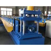 China Galvanized Steel Container Pillar Corner Post Corner Column Roll Forming Machine with 2.0-3.0mm Thickness for sale