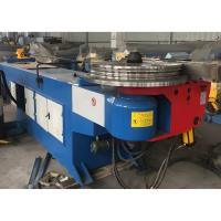 China Australian Sectional Garage Door Guide Rail Curve Bending Machine 2-3 inch 220V 3 Phase for sale
